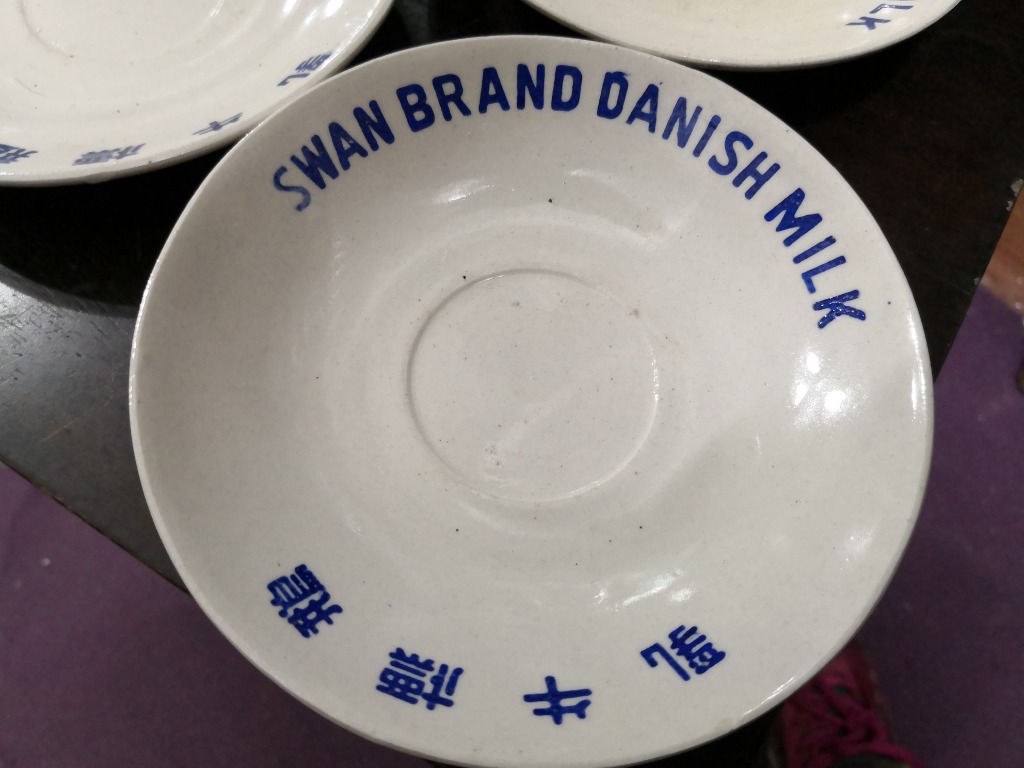 Kopitiam Plate, Furniture & Home Living, Home Decor, Vases & Decorative ...