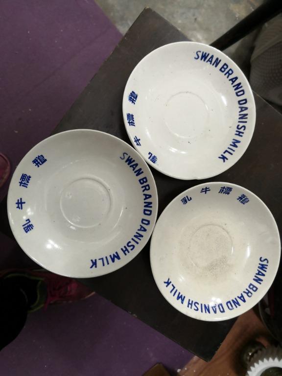 Kopitiam Plate, Furniture & Home Living, Home Decor, Vases & Decorative ...
