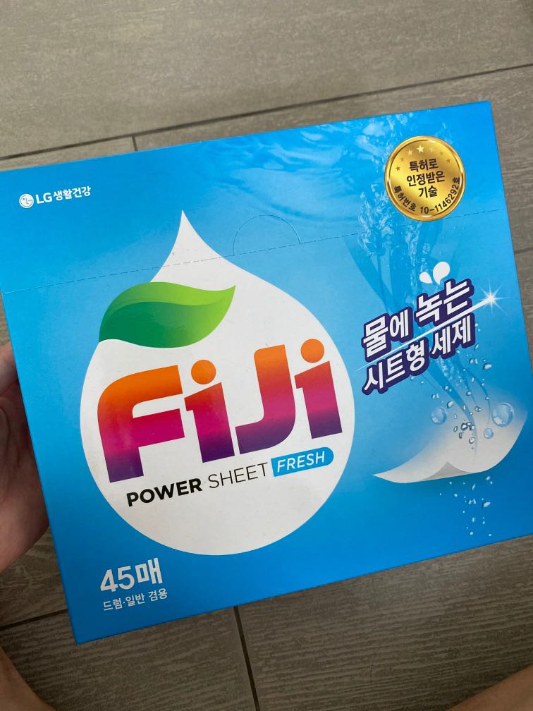 LG Fiji Power Sheet, Furniture & Home Living, Home Improvement ...