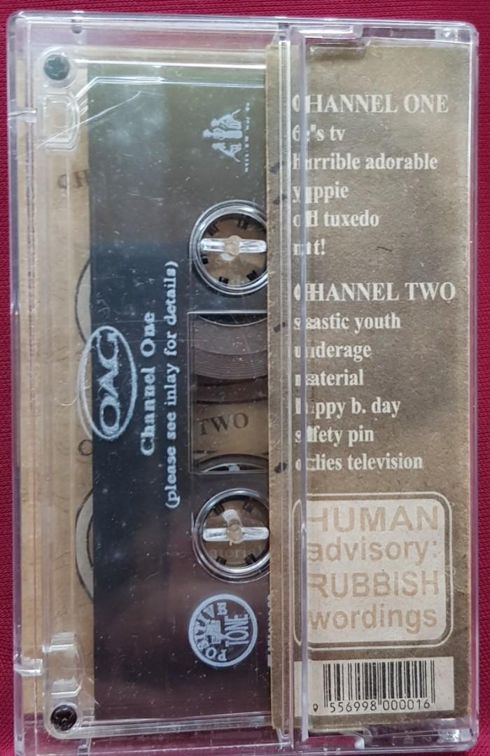 Old Automatic Garbage (OAG) 1994 Cassette Signed By Original Line-up of ...