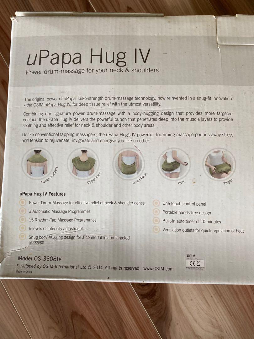 Osim uPapa Hug IV, Health & Nutrition, Massage Devices on Carousell