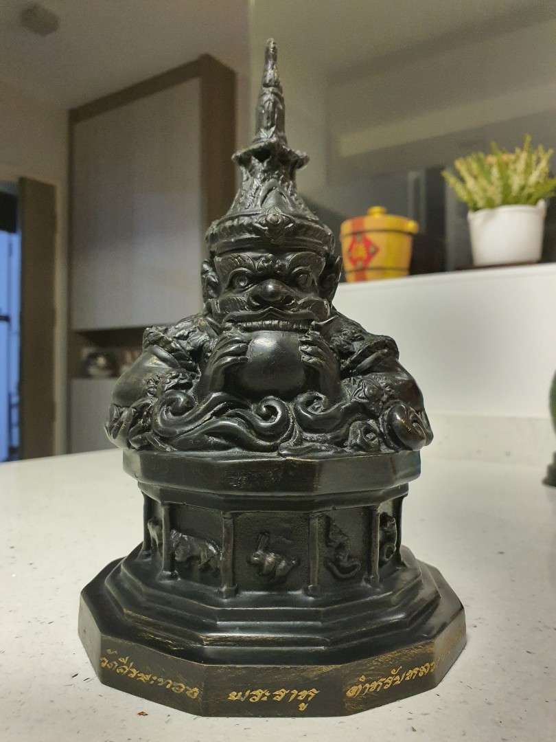 Rahu Bucha BE2554, Hobbies & Toys, Memorabilia & Collectibles ...