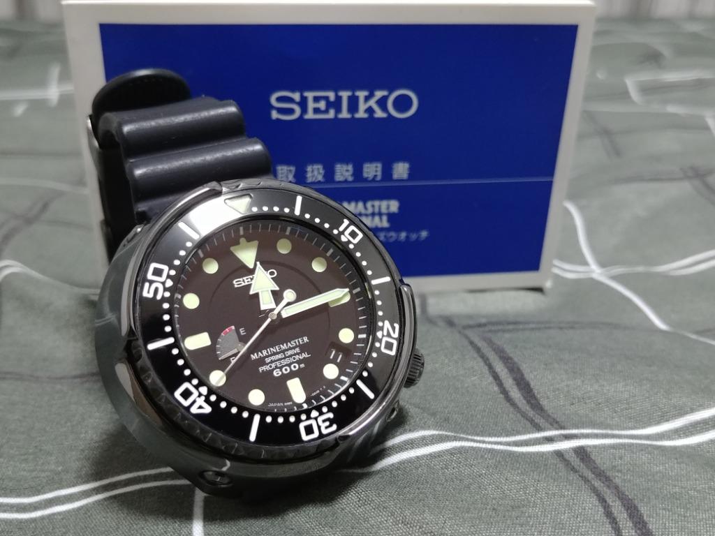 Seiko SBDB013 Tuna Marine Master Spring Drive diver 600m ( mint , JDM ...