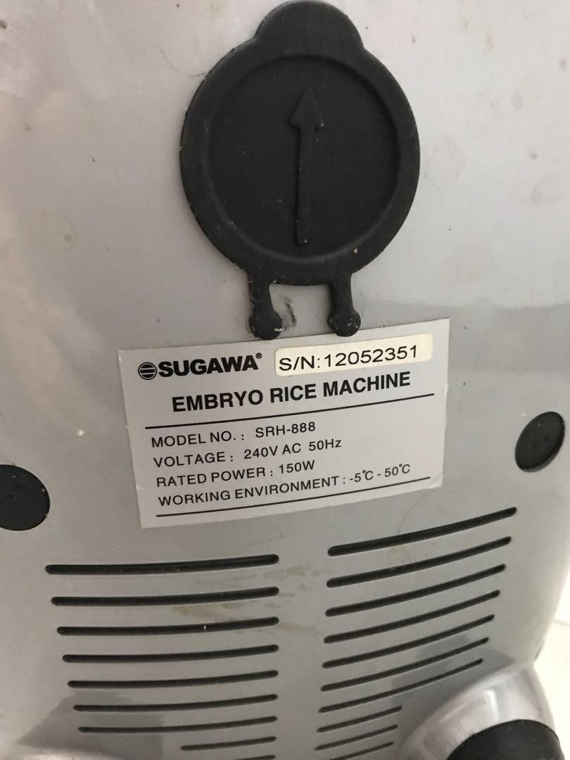 Sugawa Embryo Rice Machine, TV & Home Appliances, Kitchen Appliances ...