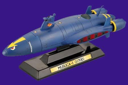 TAKARA 1/700 MODEL Ship of the World-5 Japan Comic Onoruku series ...