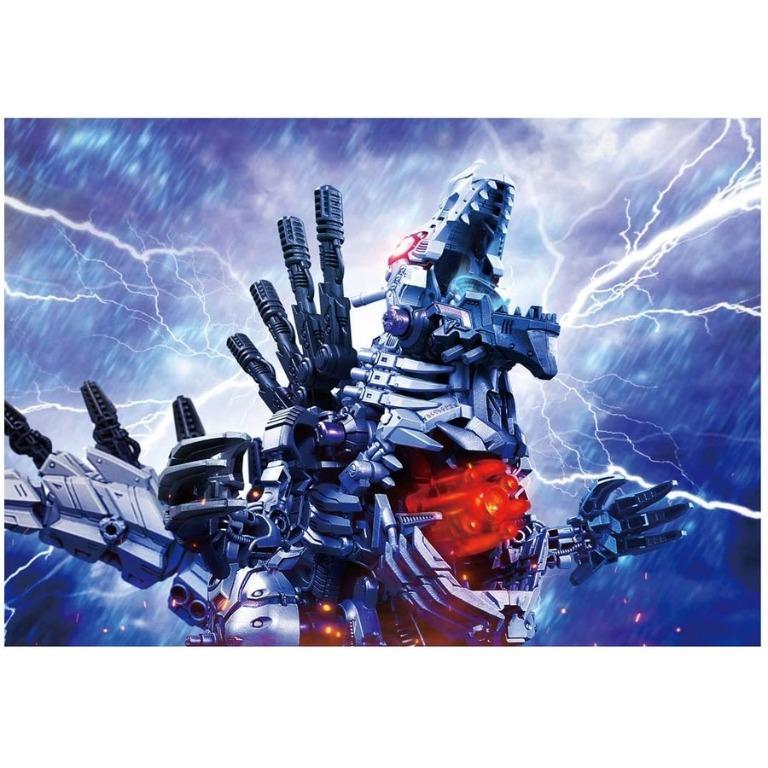 Takara Tomy Zoids Wild 索斯機械獸 ZW44 Zero Greizis #140955, 興趣及遊戲, 玩具 & 遊戲類 - Carousell