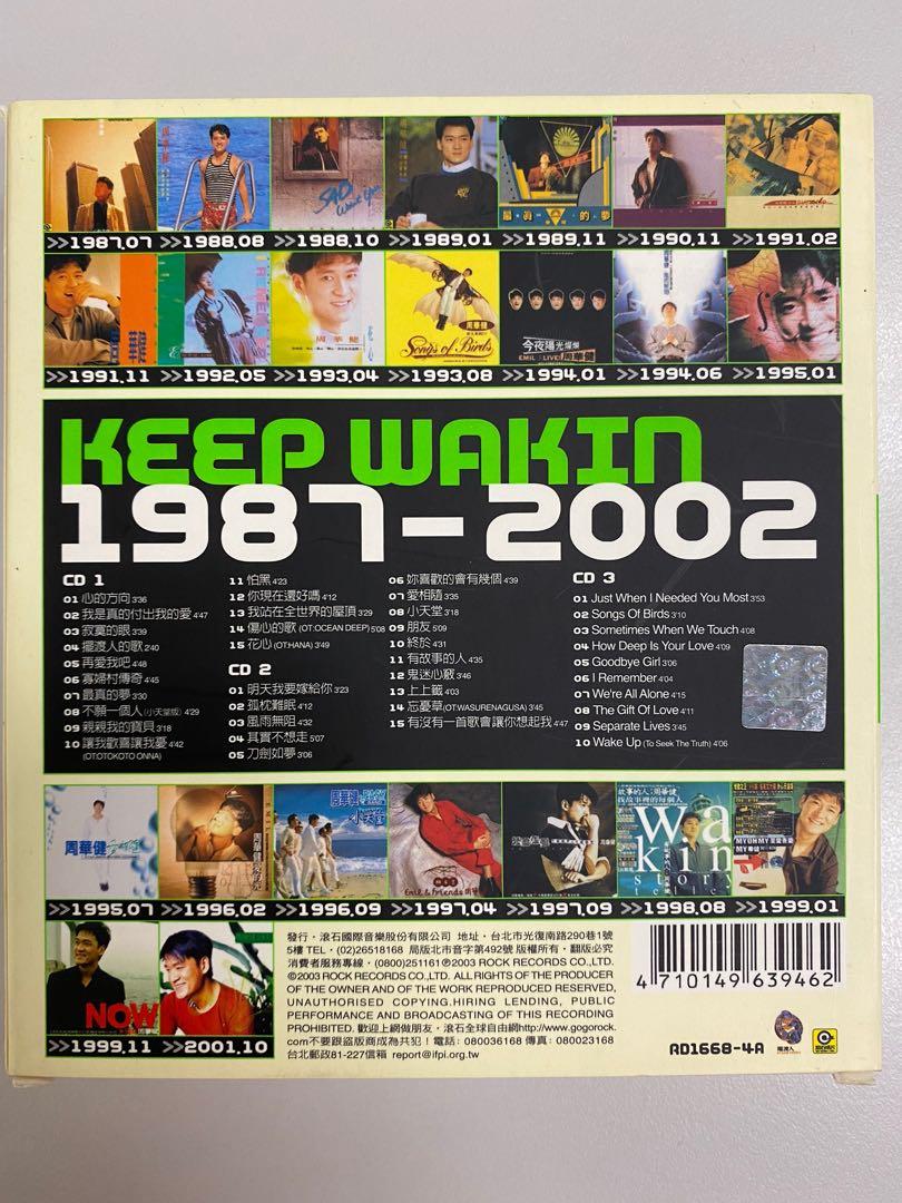 Wakin Chau - Keep Wakin album, Hobbies & Toys, Music & Media, CDs ...