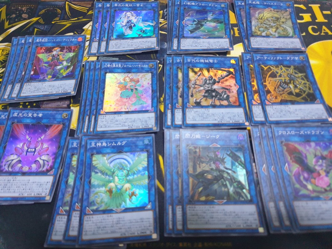 Yugioh - Lvp3 Super / Ultra Rare, Hobbies & Toys, Toys & Games on Carousell