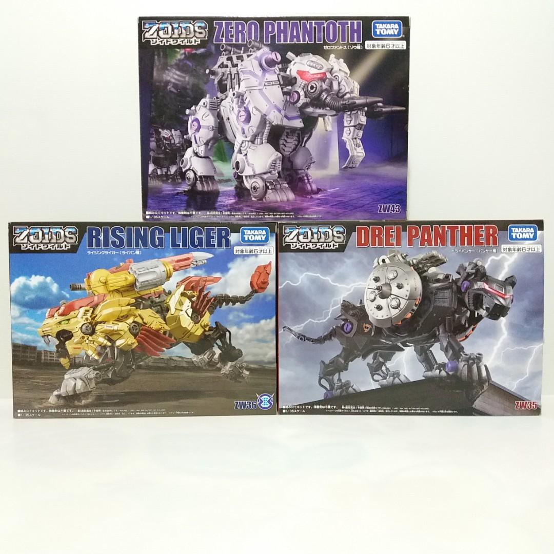 Zoids Wild Zero : ZW35 Drei Panther ZW36 Rising Liger ZW43 Zero ...