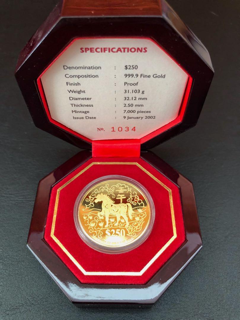 2002 Year of the Horse $250 Singapore Mint Gold Proof Coin, Hobbies ...