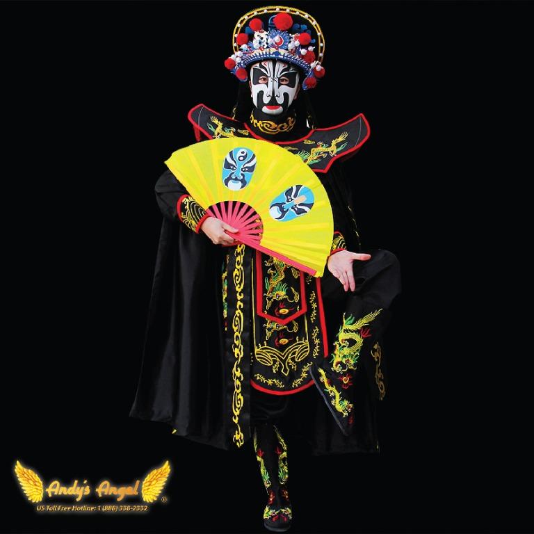 变脸 - Bian lian Chinese Sichuan opera - Face-changing mask Costume ...