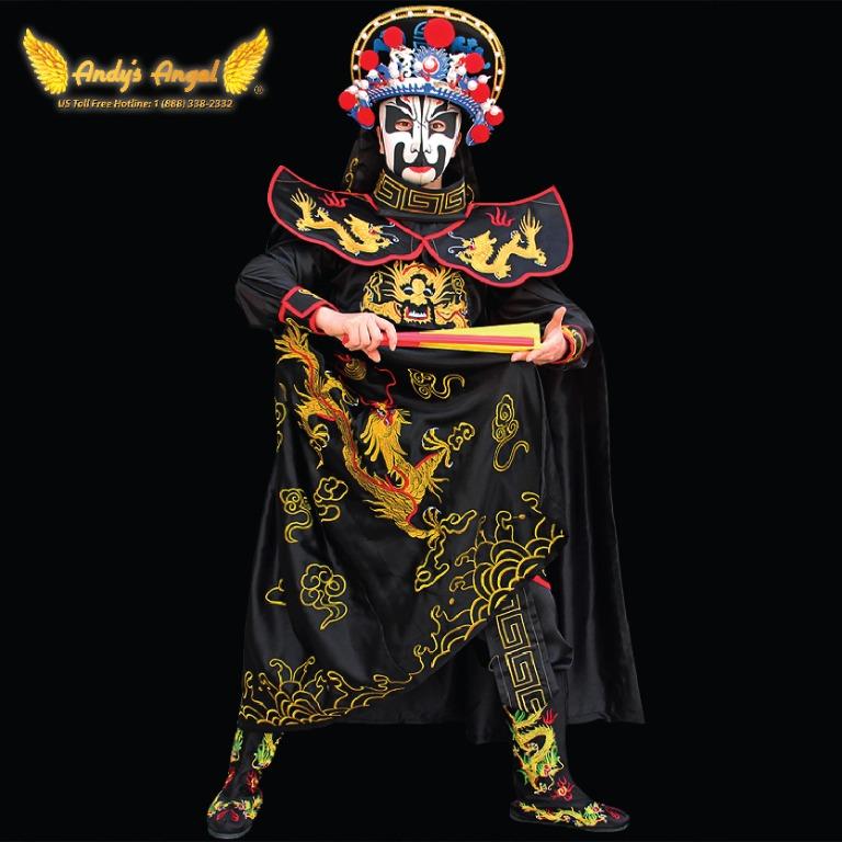 变脸 - Bian lian Chinese Sichuan opera - Face-changing mask Costume ...