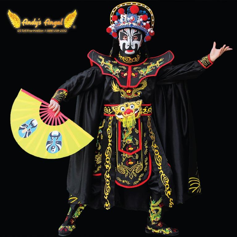变脸 - Bian lian Chinese Sichuan opera - Face-changing mask Costume ...