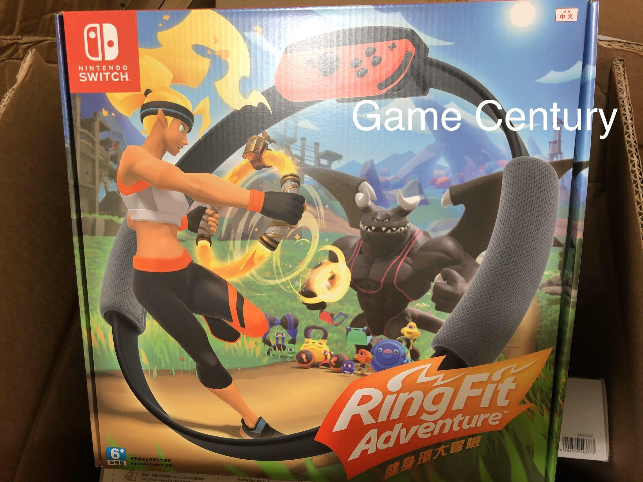 全新 Switch Ring Fit Adventure 中英日文中文版, 電子遊戲, 電子遊戲, Nintendo 任天堂 - Carousell