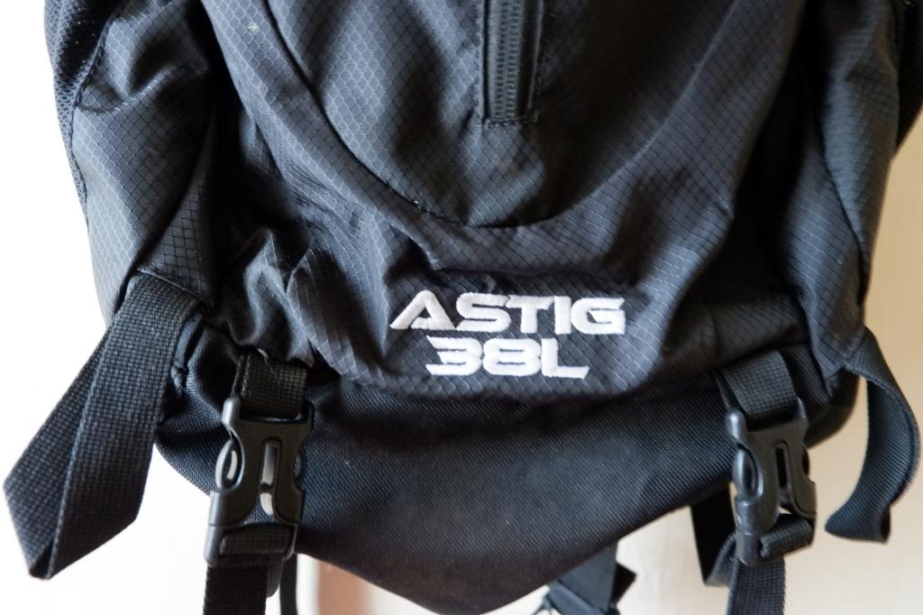 Brown Trekker Hiking Bag, Men's Fashion, Bags, Backpacks on Carousell