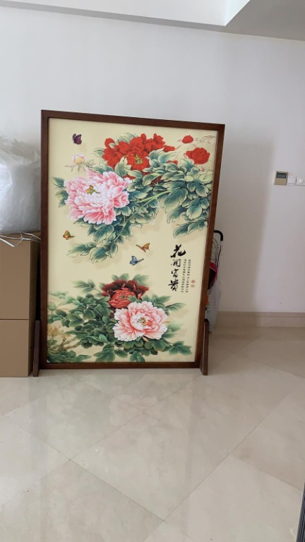 Chinese Painting with frame, Furniture & Home Living, Home Decor ...