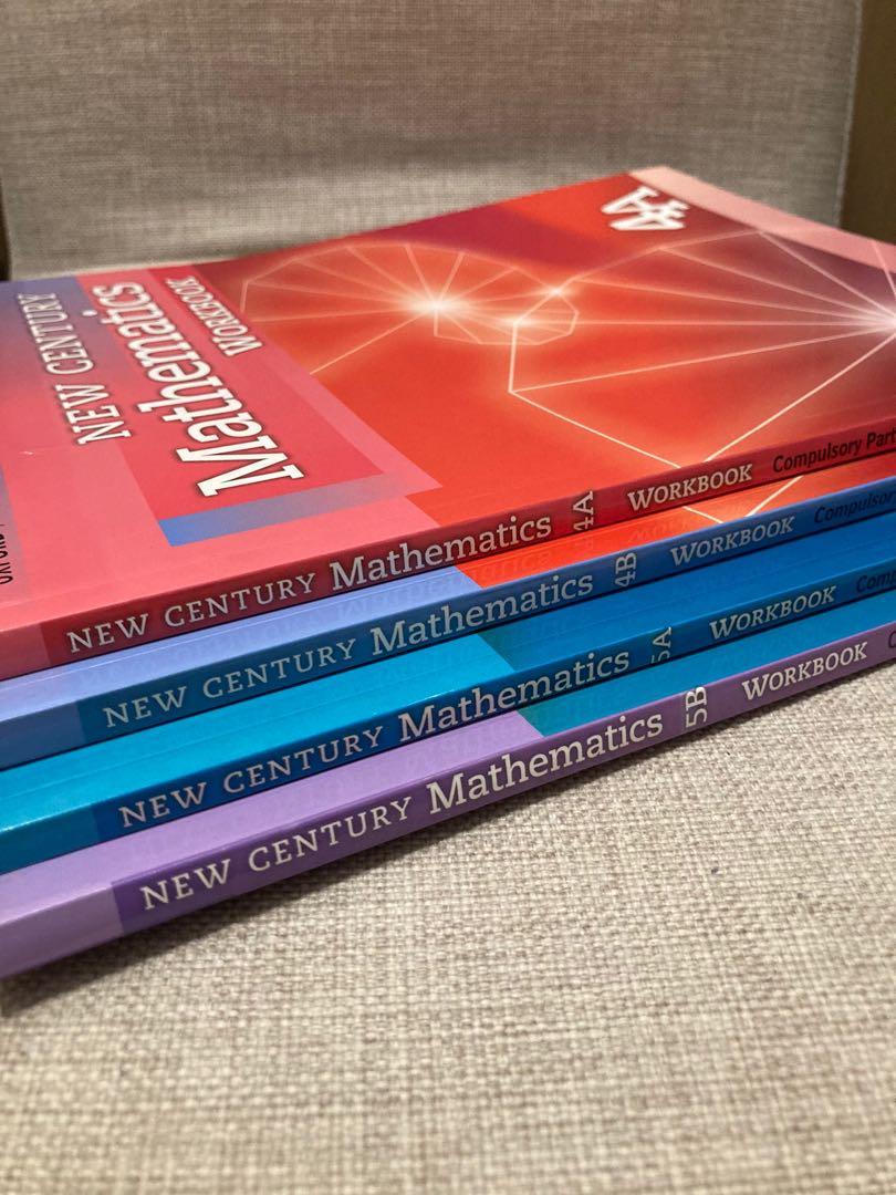 HKDSE Maths New Century Mathematics Workbook 4A, 興趣及遊戲, 書本 & 文具, 教科書 ...