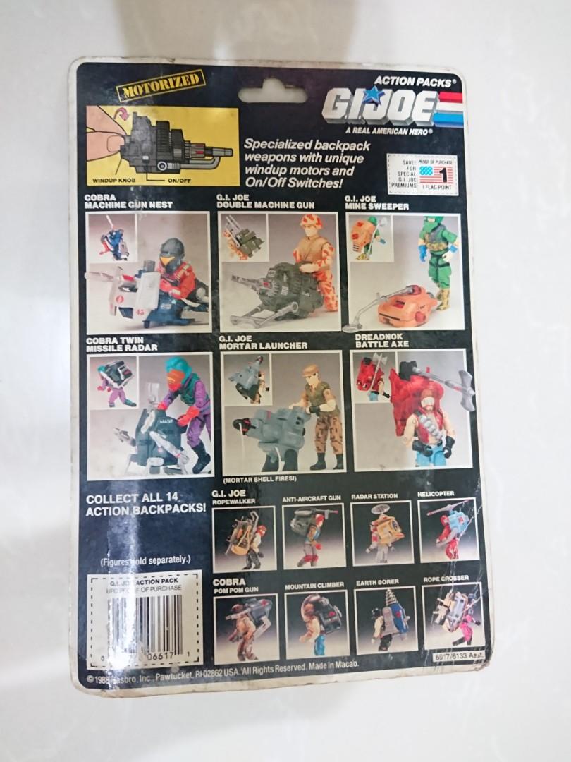 HASBRO 1988 舊版 G I JOE COBRA MACHINE GUN NEST ACTION PACK 系列, 興趣及遊戲, 玩具 ...