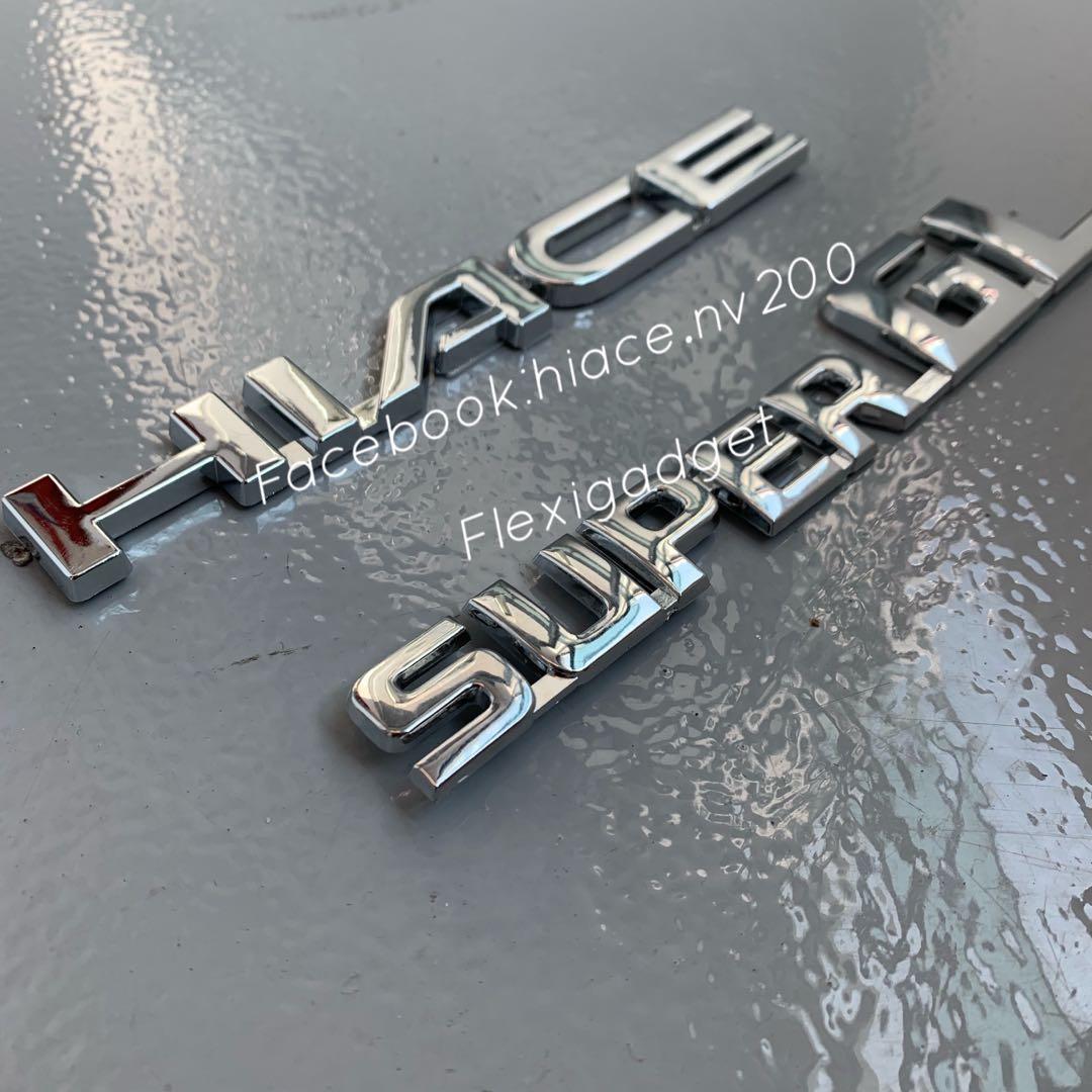 Hiace Logo / Hiace Super GL Logo / Hiace Chrome Logo / Hiace ...