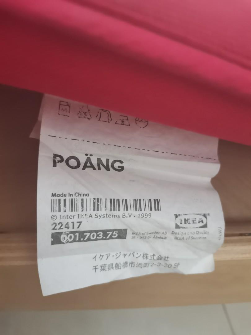 Ikea Armchair with footstool (lazy chair) red, Furniture & Home Living, Furniture, Chairs on ...