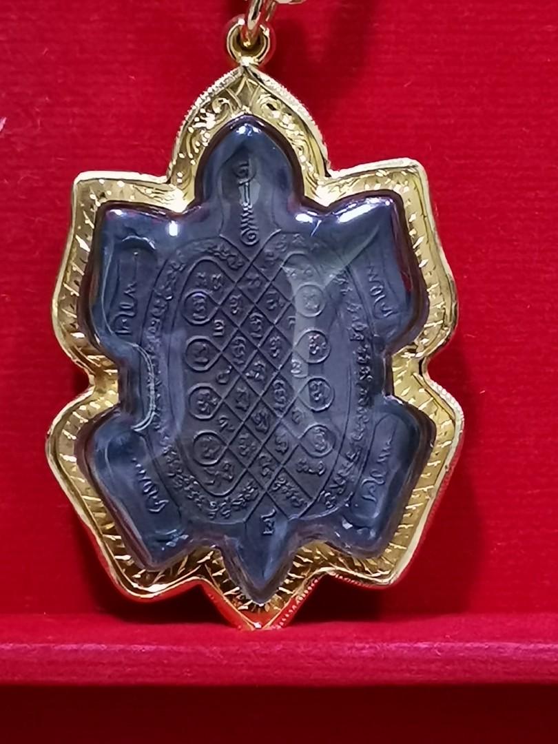 LP Liew LP Koon BE 2538 Phaya Tao (Wealth Turtle), Hobbies & Toys, Memorabilia & Collectibles ...