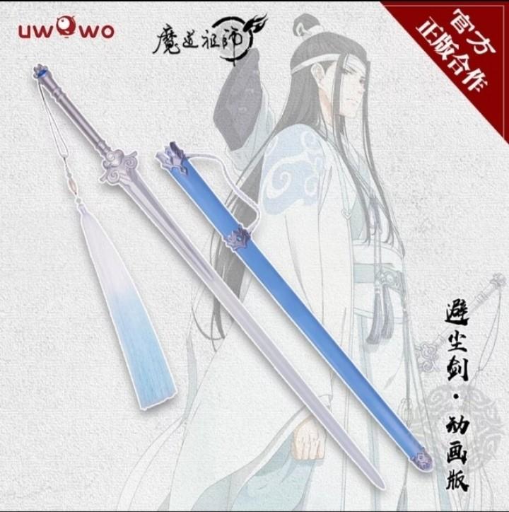 Mdzs Lan Wangji Bichen Sword Prop Hobbies Toys Memorabilia