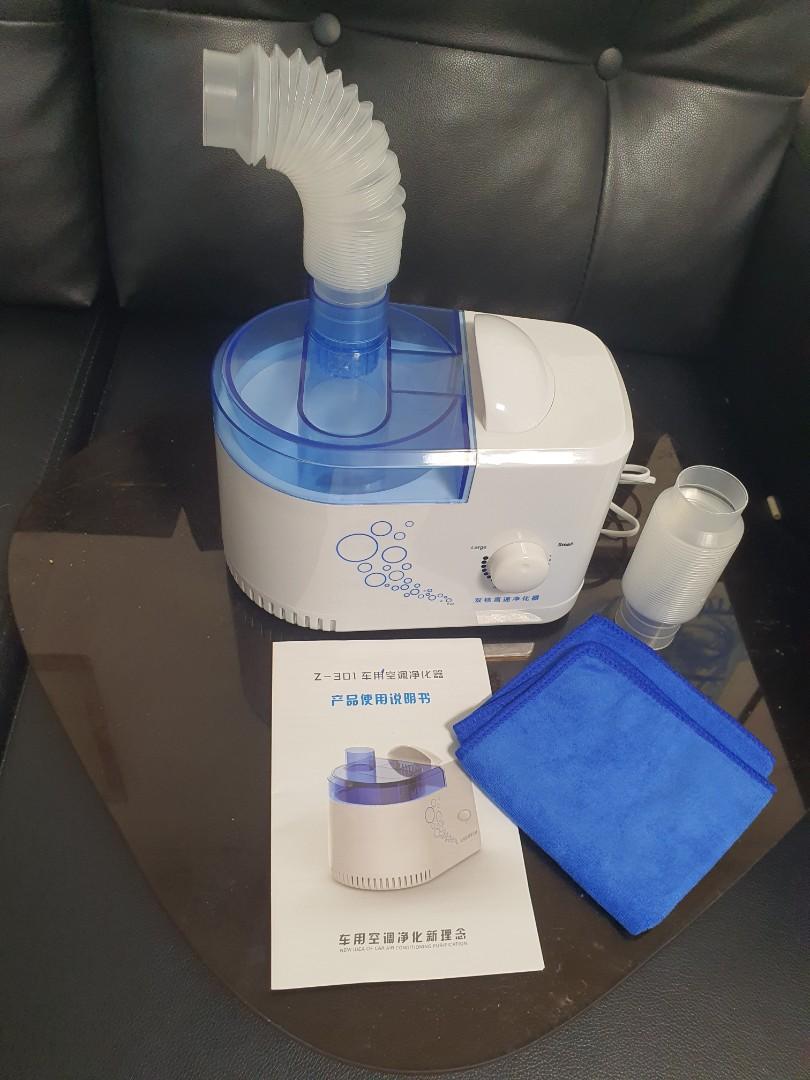 Mini Misting Machine, Beauty & Personal Care, Vision Care on Carousell