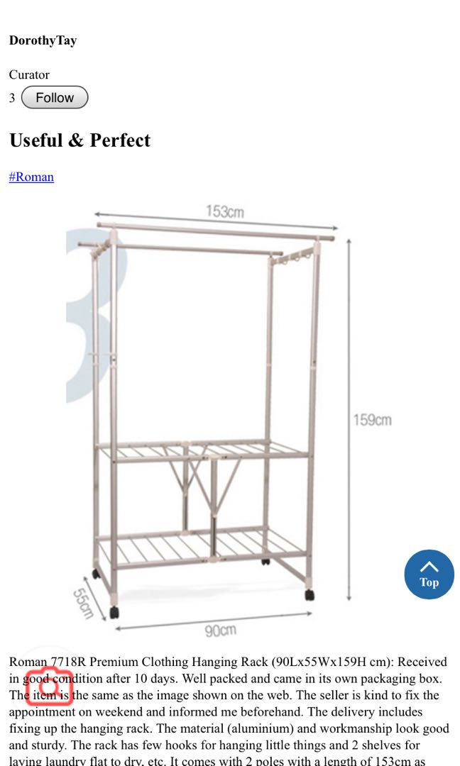 Roman 7718 R cloth rack, Furniture & Home Living, Furniture, Shelves ...