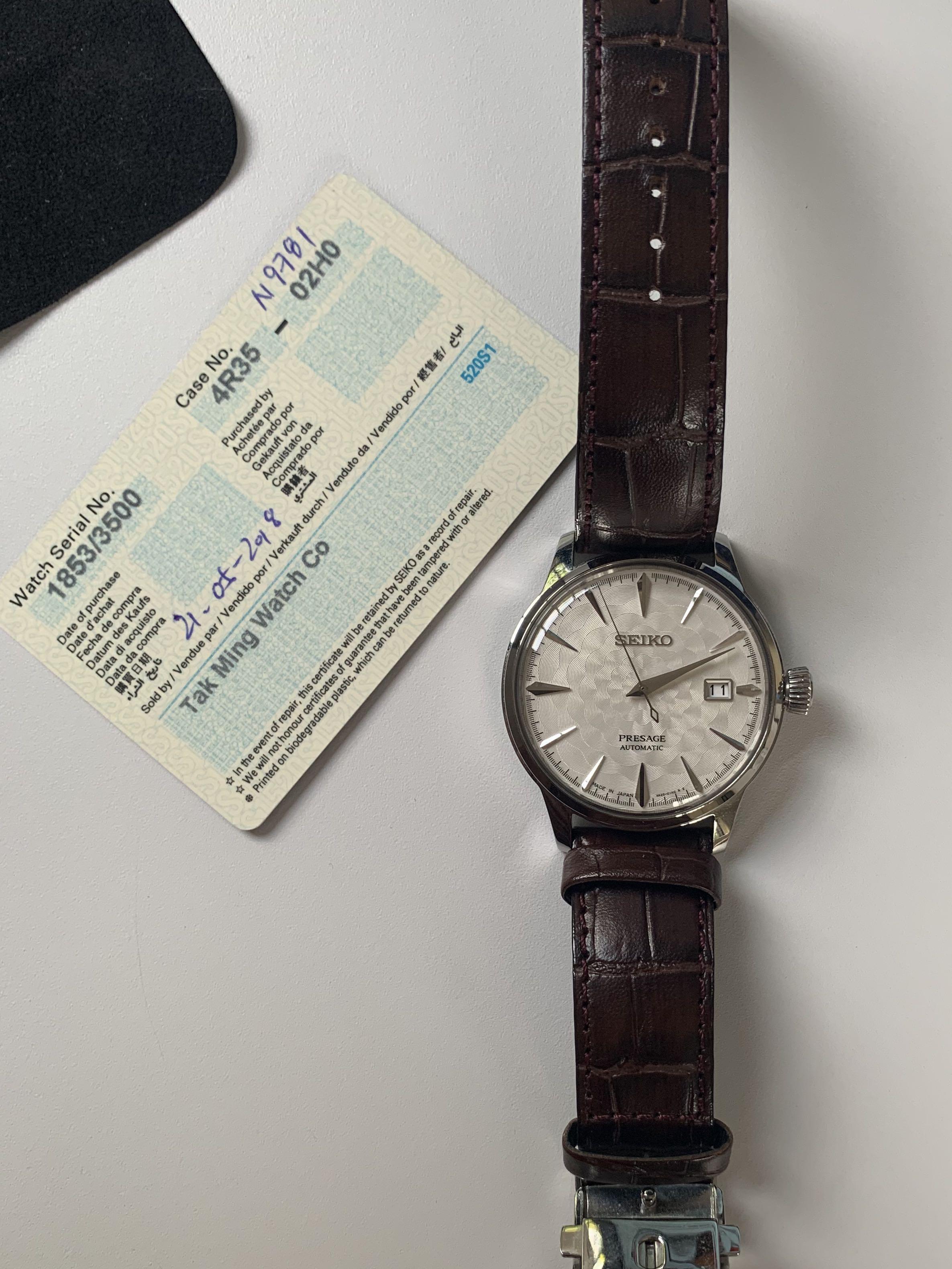 Seiko Presage Sakura Fubuki, Men's Fashion, Watches on Carousell