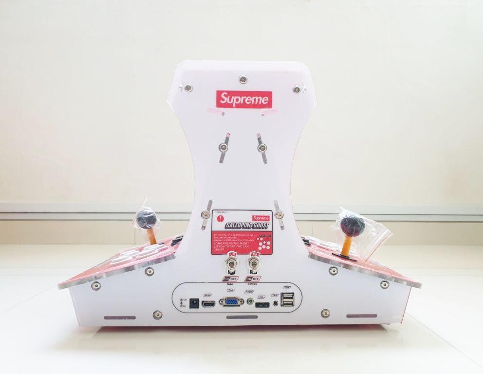 SUPREME x Galloping Ghost Game Console Retro Arcade Machine, Video ...