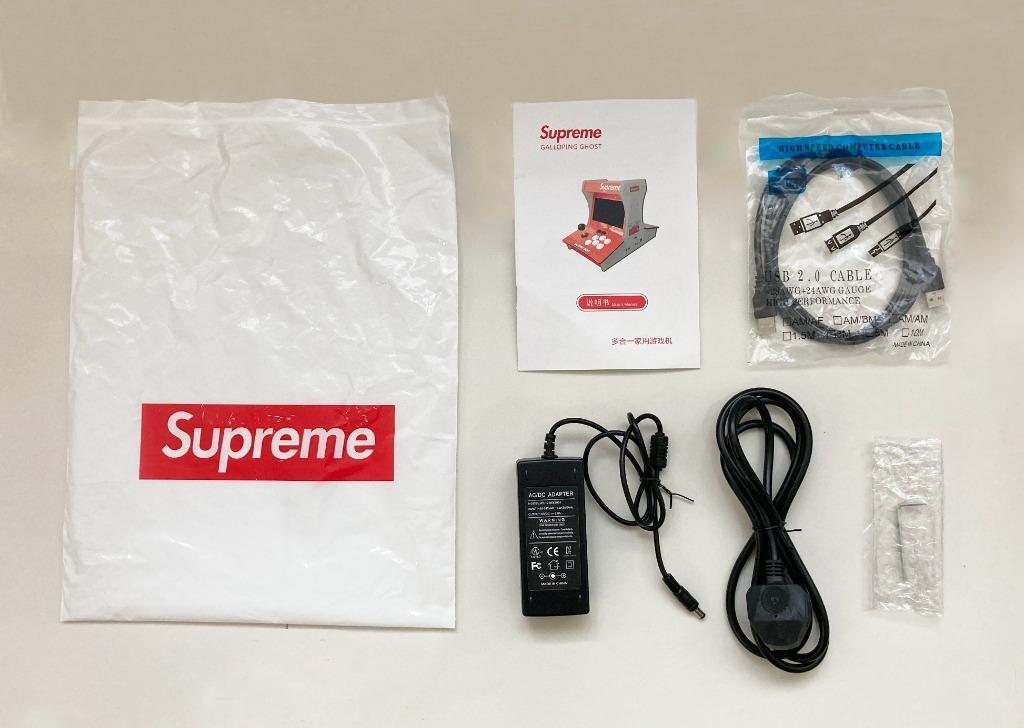 SUPREME x Galloping Ghost Game Console Retro Arcade Machine, Video ...