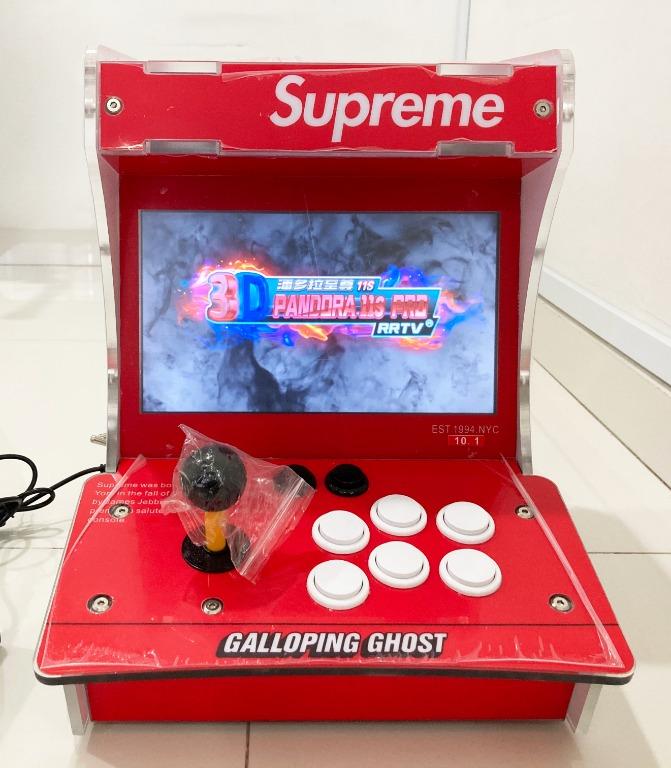 SUPREME x Galloping Ghost Game Console Retro Arcade Machine, Video ...