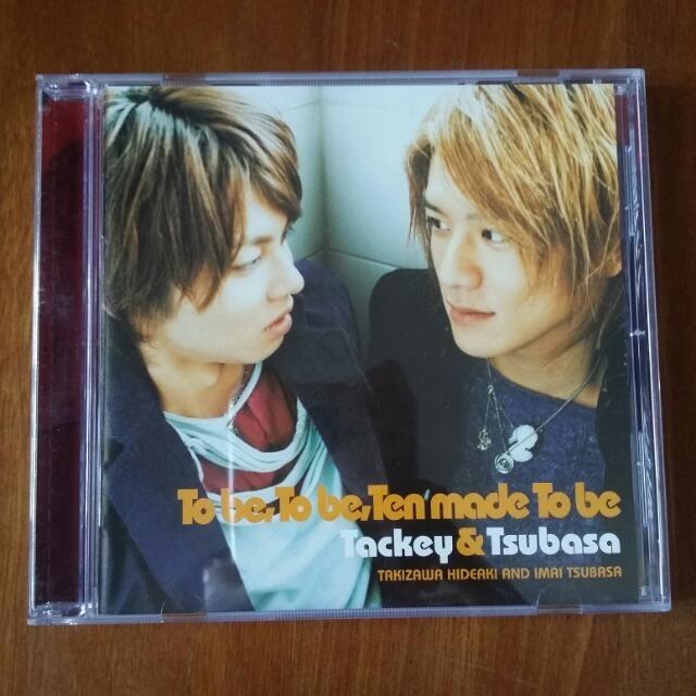 Tackey & Tsubasa - Debut Album Hatachi Limited Edition / Yume ...