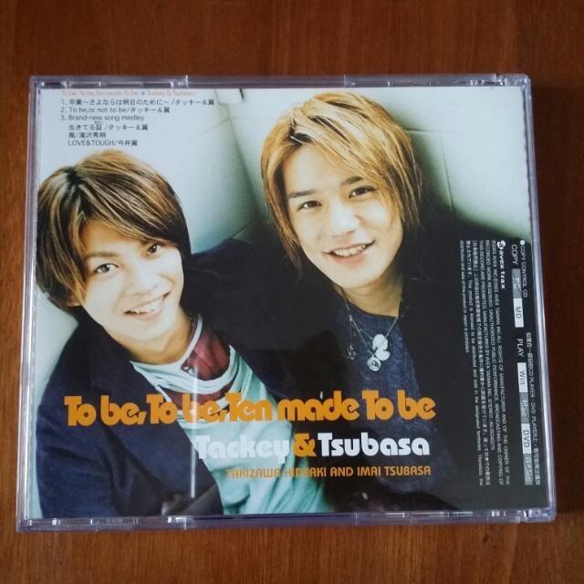 Tackey & Tsubasa - Debut Album Hatachi Limited Edition / Yume ...