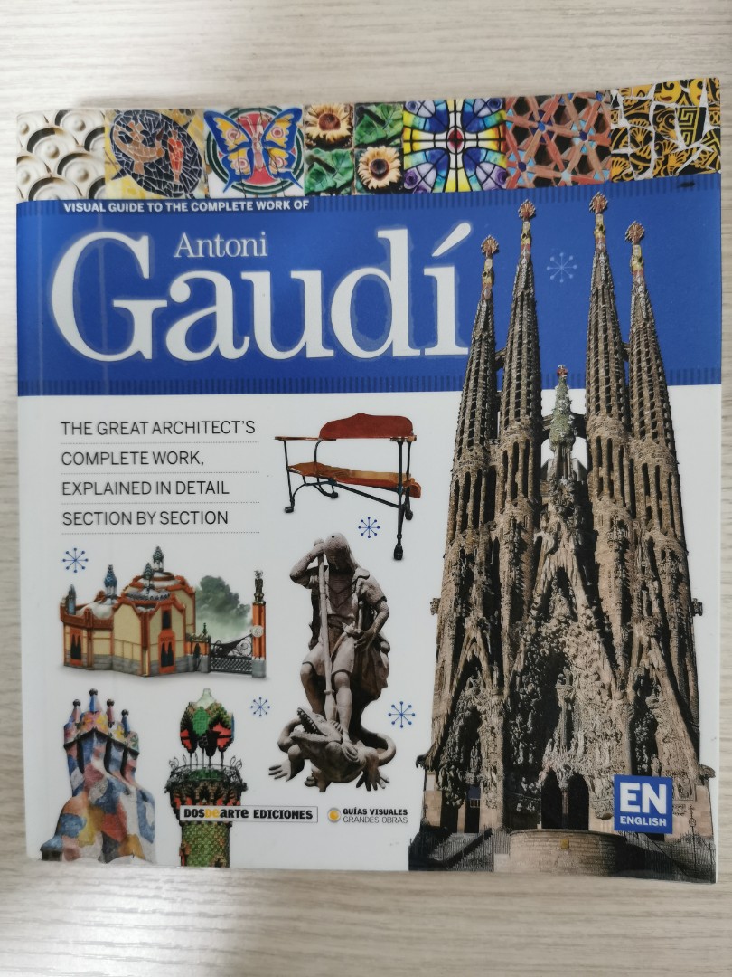 Visual Guide to the Complete Work of Antoni Gaudi, 興趣及遊戲, 手作＆自家設計, 文具 ...