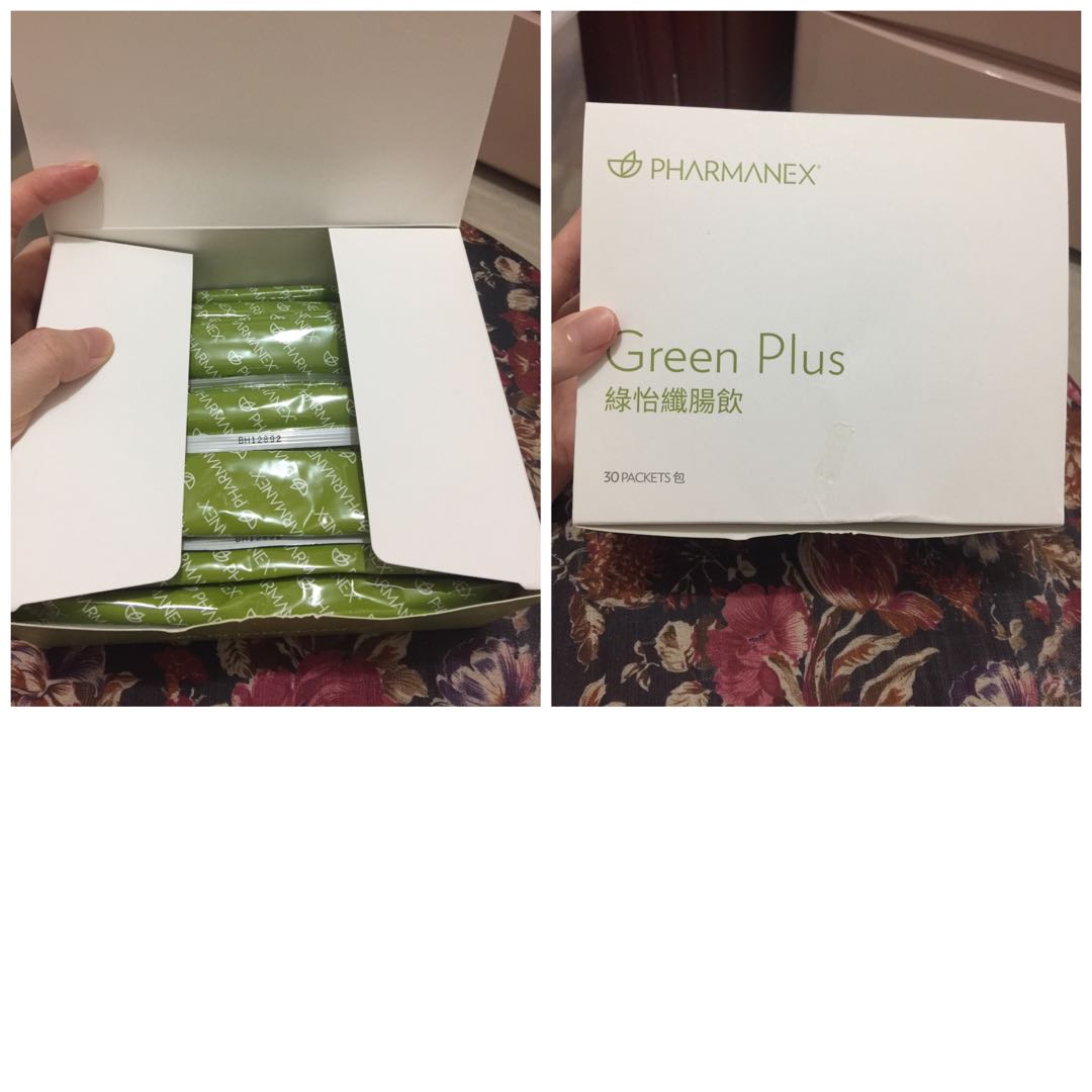 健康飲品 綠怡纖腸飲 Green Plus, 健康及營養食用品, 健康補充品, 健康補充品 - 維他命及補充品 - Carousell