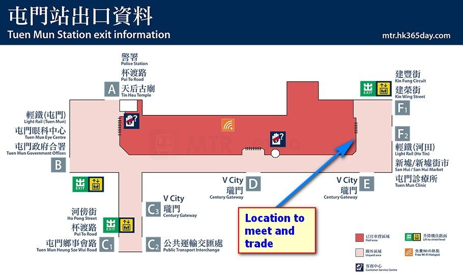 HUAWEI 華為 EchoLife HG863 光纖 WiFi Modem 連【原裝】 DC12V 1A火牛 適合還機 HKT PCCW ...