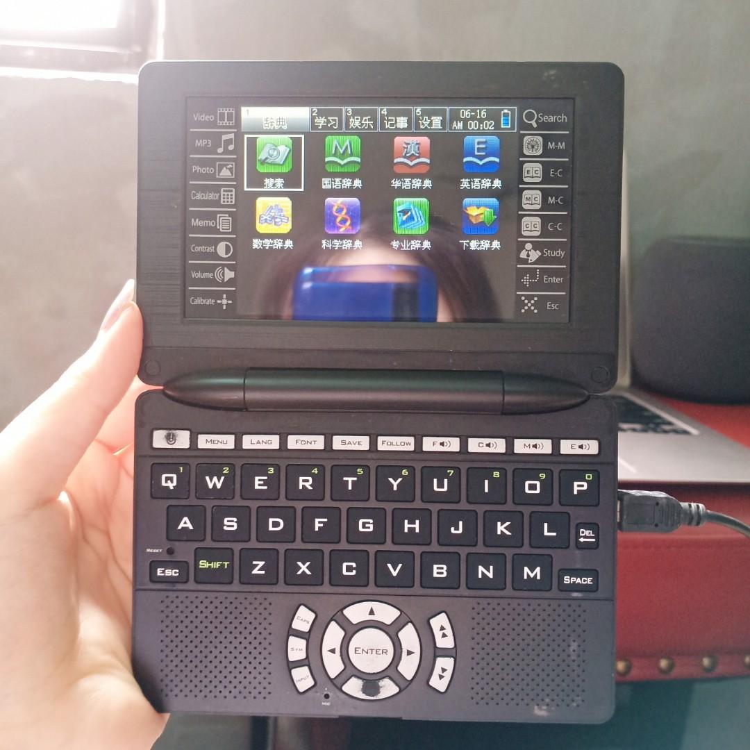 Apple tree pal 365, Computers & Tech, Laptops & Notebooks on Carousell