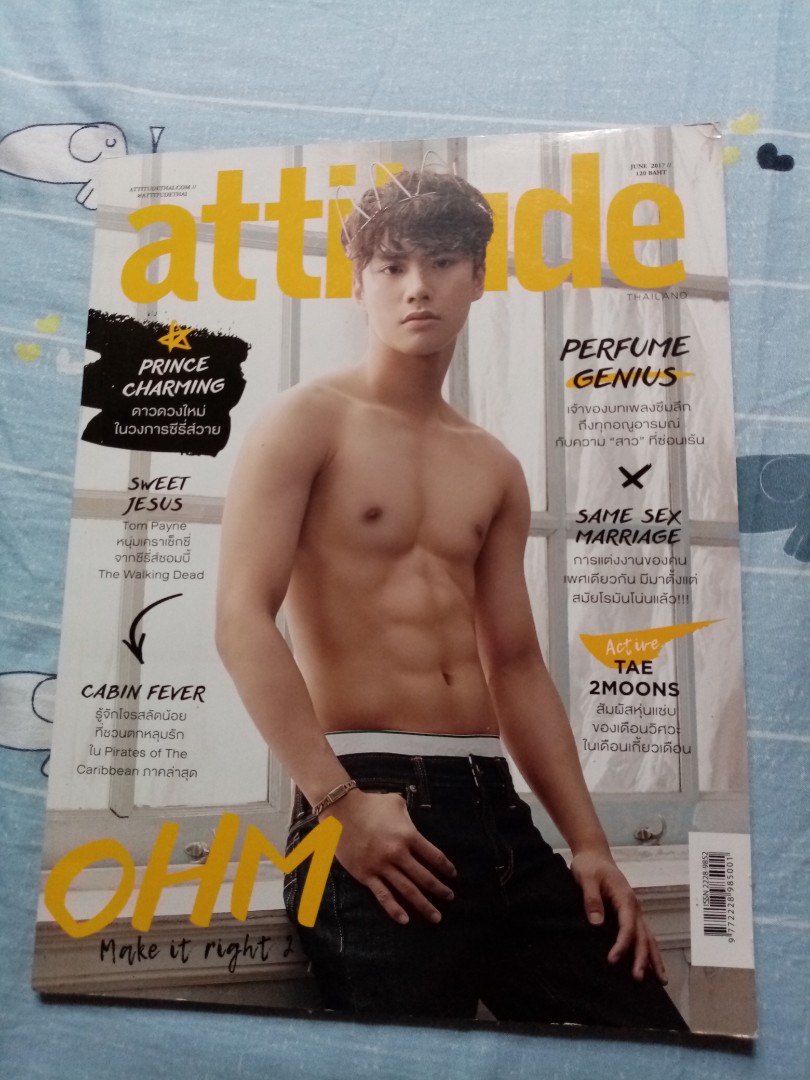 Attitude Thai Magazine Ohm Pawat cover BL Actor, Hobbies & Toys, Books ...