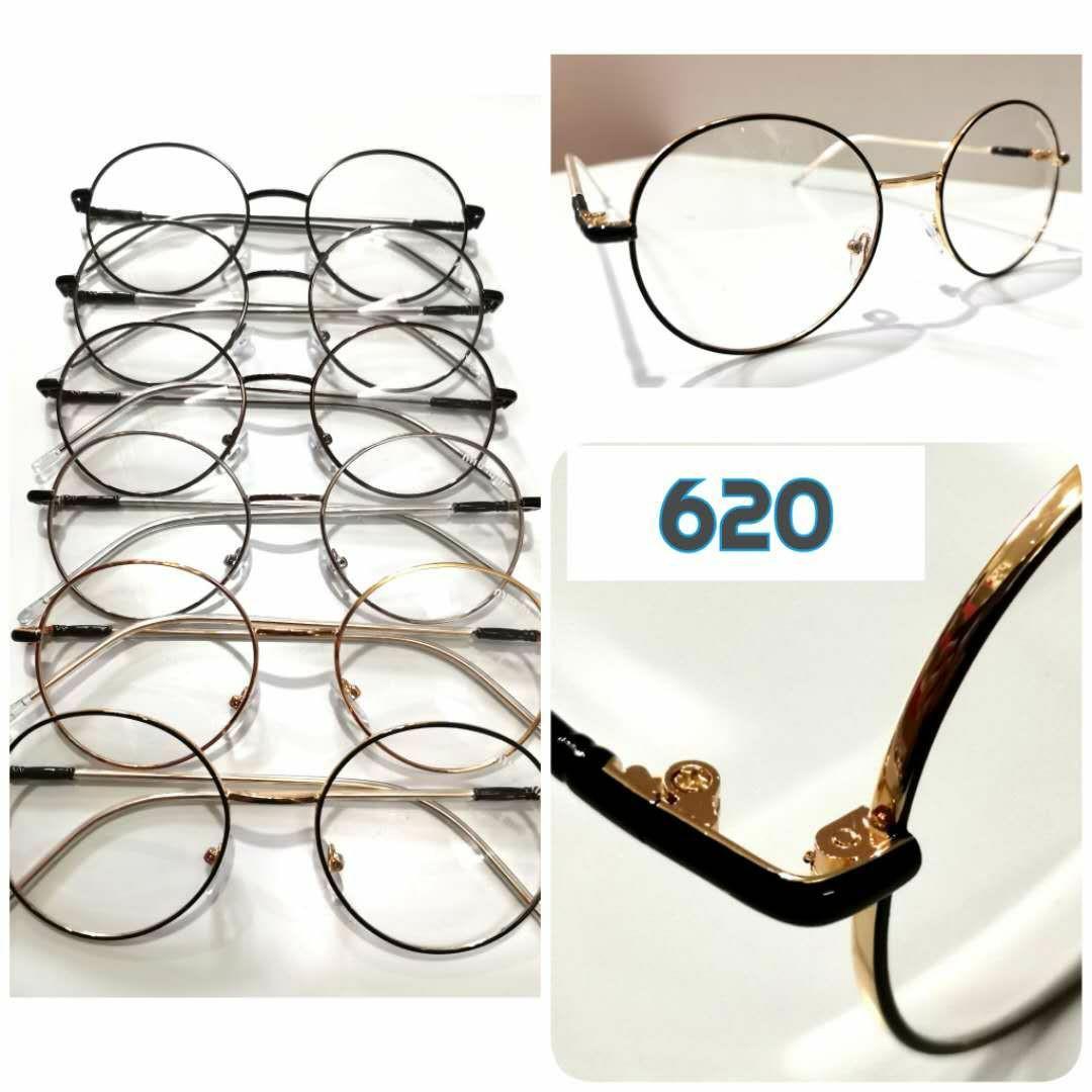 Cermin mata untuk rabun jauh ,upah dari kilang cermin, bingkai cantik ...