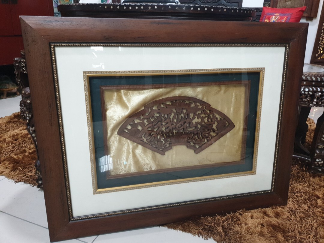 Chinese wood carving in big frame chinese calligraphy bat, Furniture ...