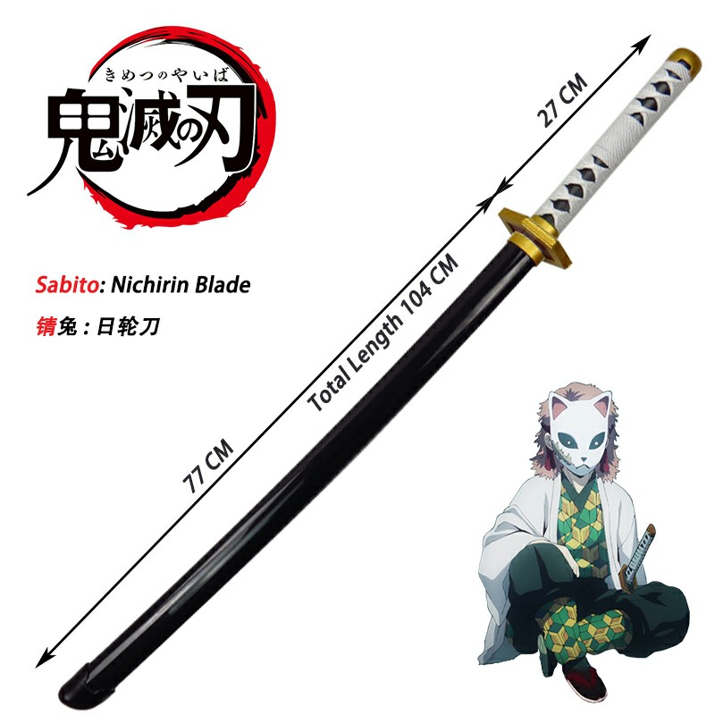 Demon Slayer Sabito Nichirin Blade (Cosplay Wooden Sword), Hobbies ...