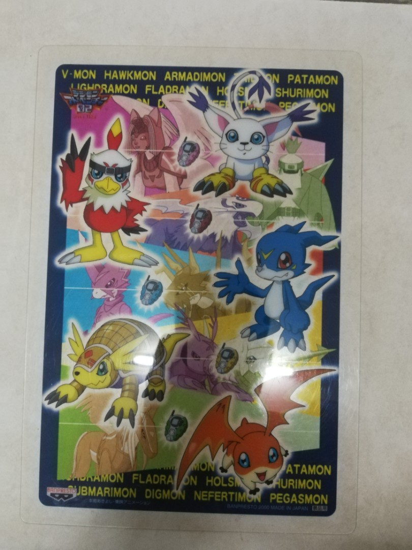 Digimon hard card saiz A3, Hobbies & Toys, Toys & Games on Carousell