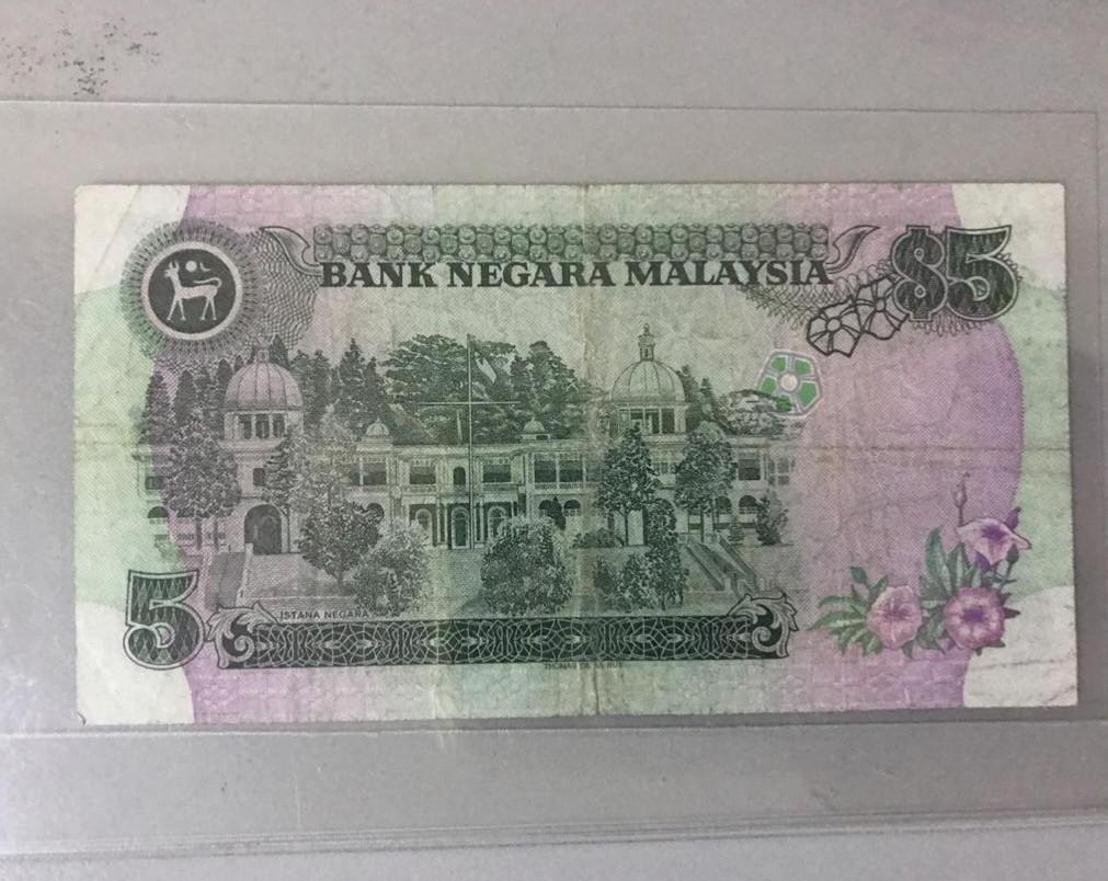 Duit Lama RM 5 Ringgit Malaysia 5th series GVF, Hobbies & Toys ...