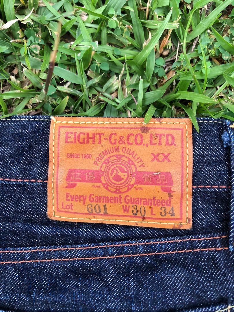 Eight G Japanese brand selvedge jeans, Men's Fashion, Bottoms, Jeans on ...