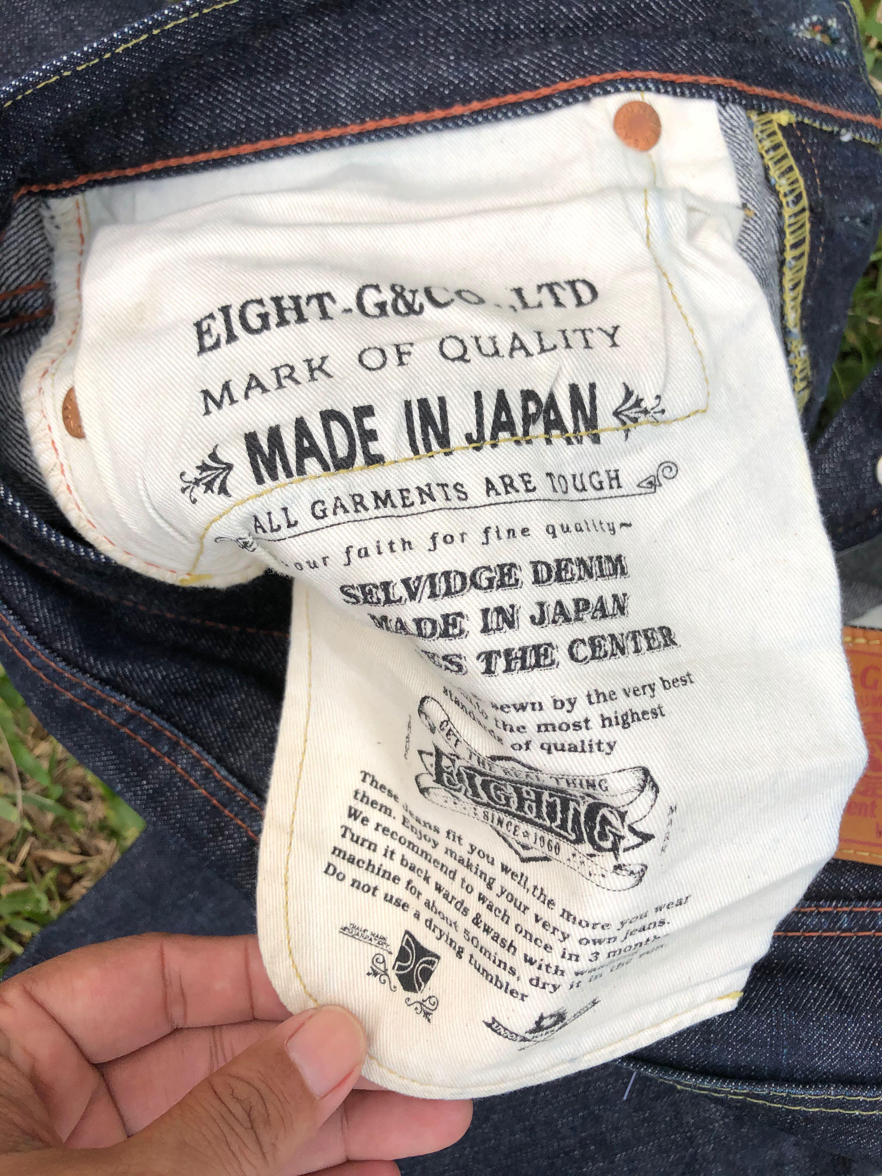 Eight G Japanese brand selvedge jeans, Men's Fashion, Bottoms, Jeans on ...