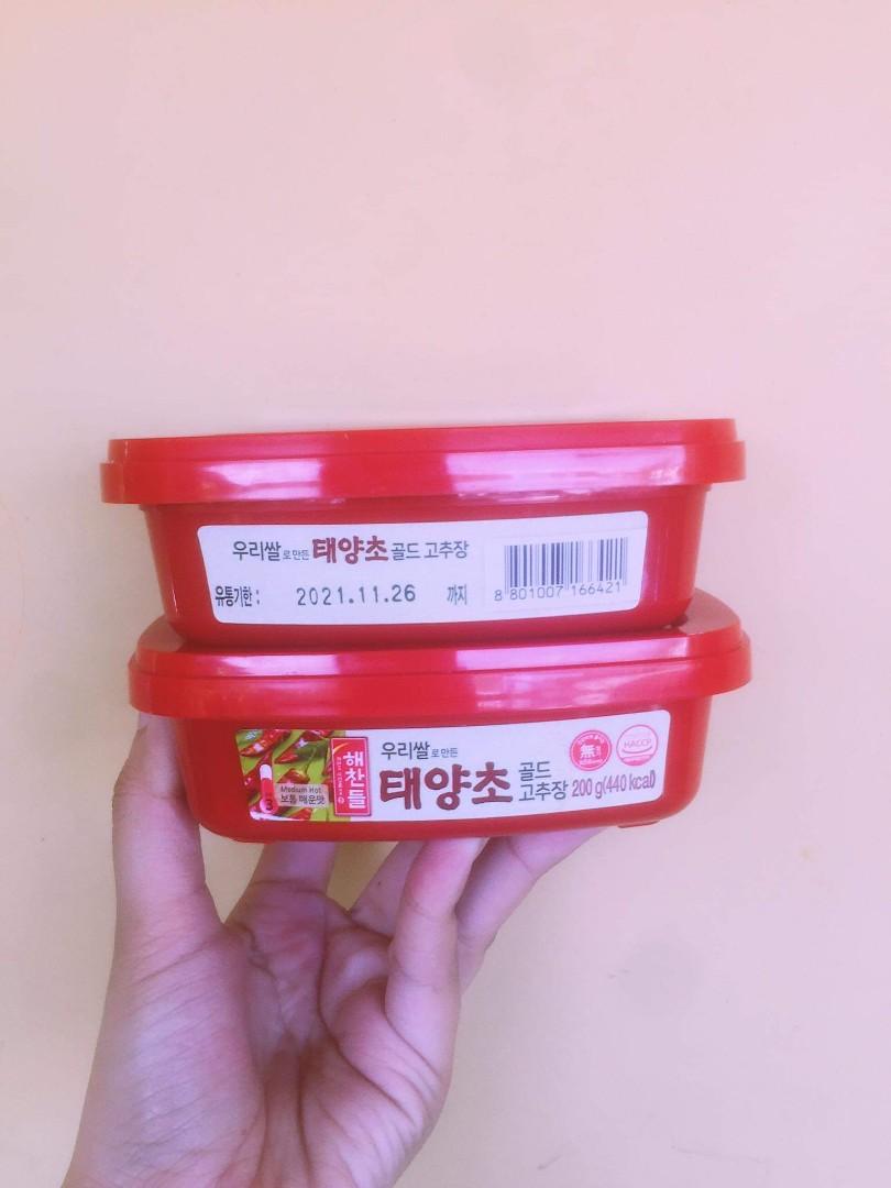 Gochugaru Korean Red Paste, Food & Drinks, Local Eats on Carousell