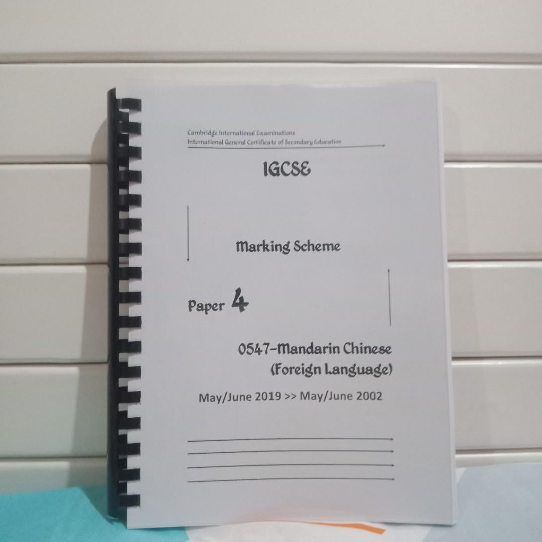 IGCSE Mandarin Foreign Language Paper, Hobbies & Toys, Books ... IGCSE Mandarin Foreign Language Paper, Hobbies & Toys, Books ...