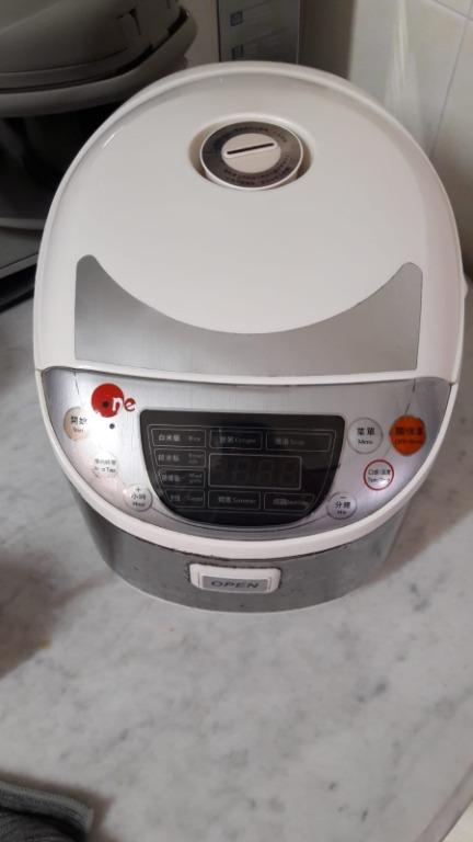 KOREA STONE RICE COOKER 5L, TV & Home Appliances, Kitchen Appliances ...