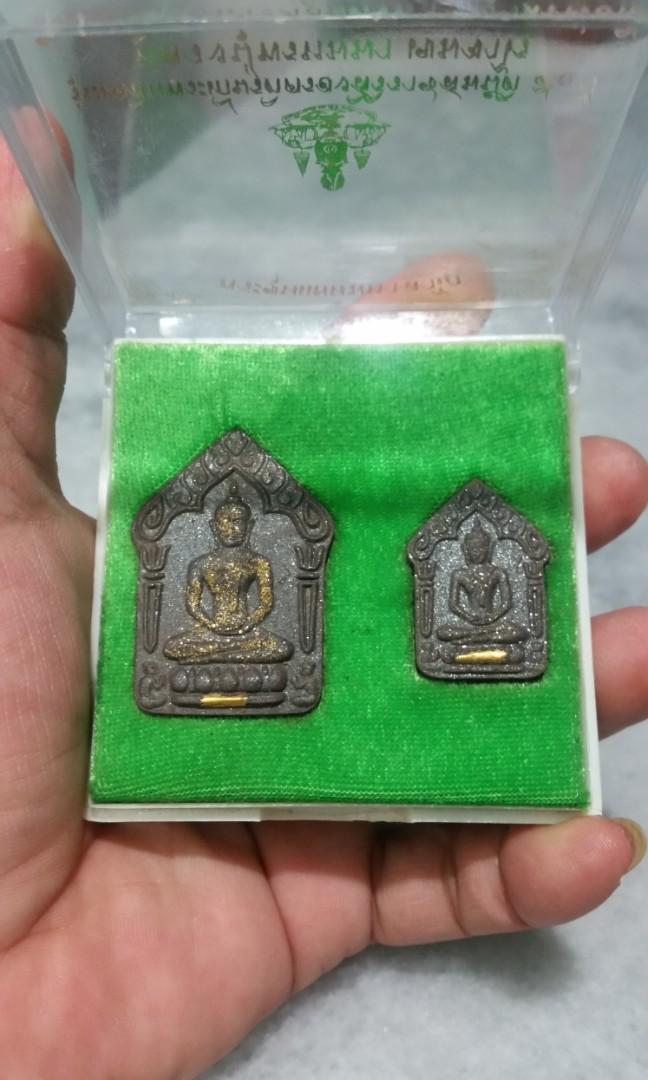 LP Phromma Khemjaro Wat Suan Hin Phanang Khoi Phra Khun Paen Roon ...